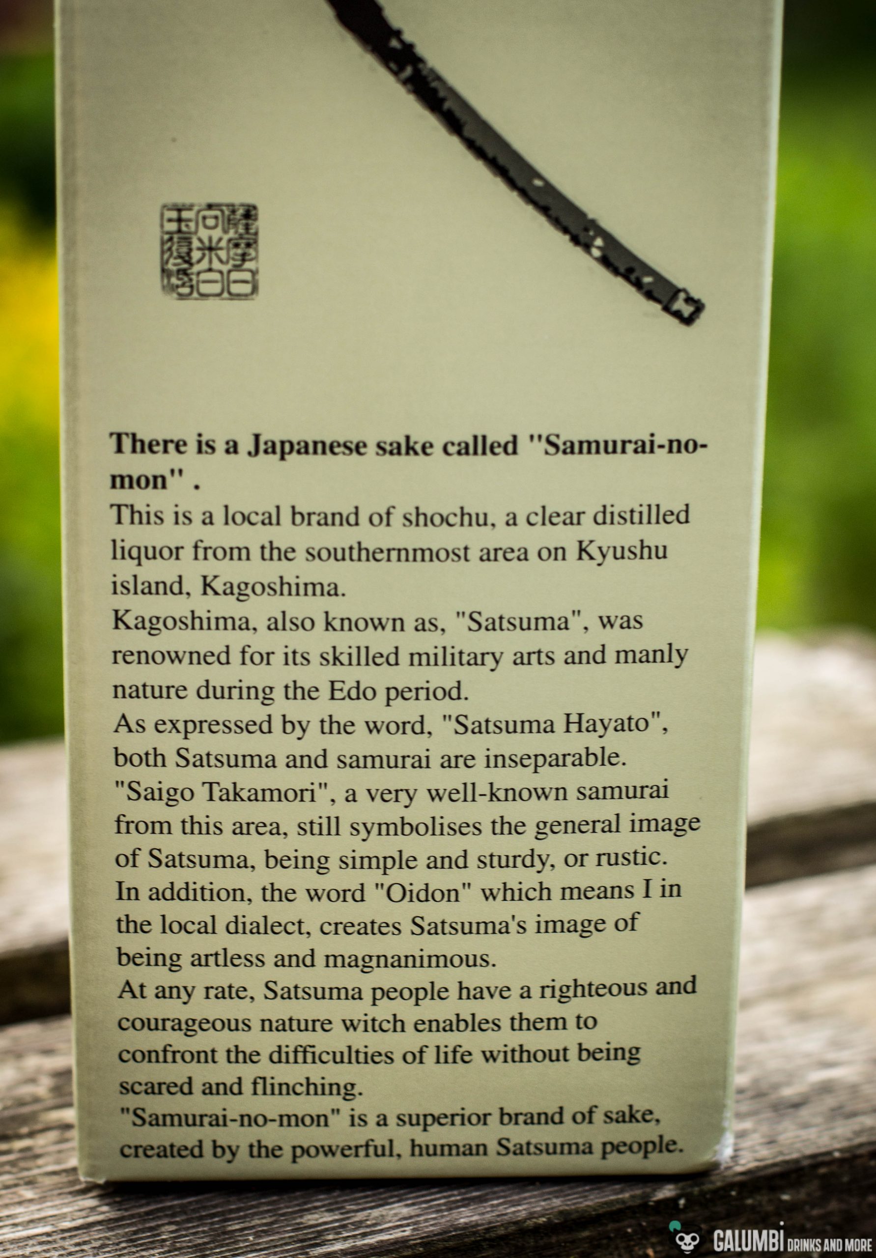 Samurai No Mon Shōchū & The Shimazu Highball | Galumbi