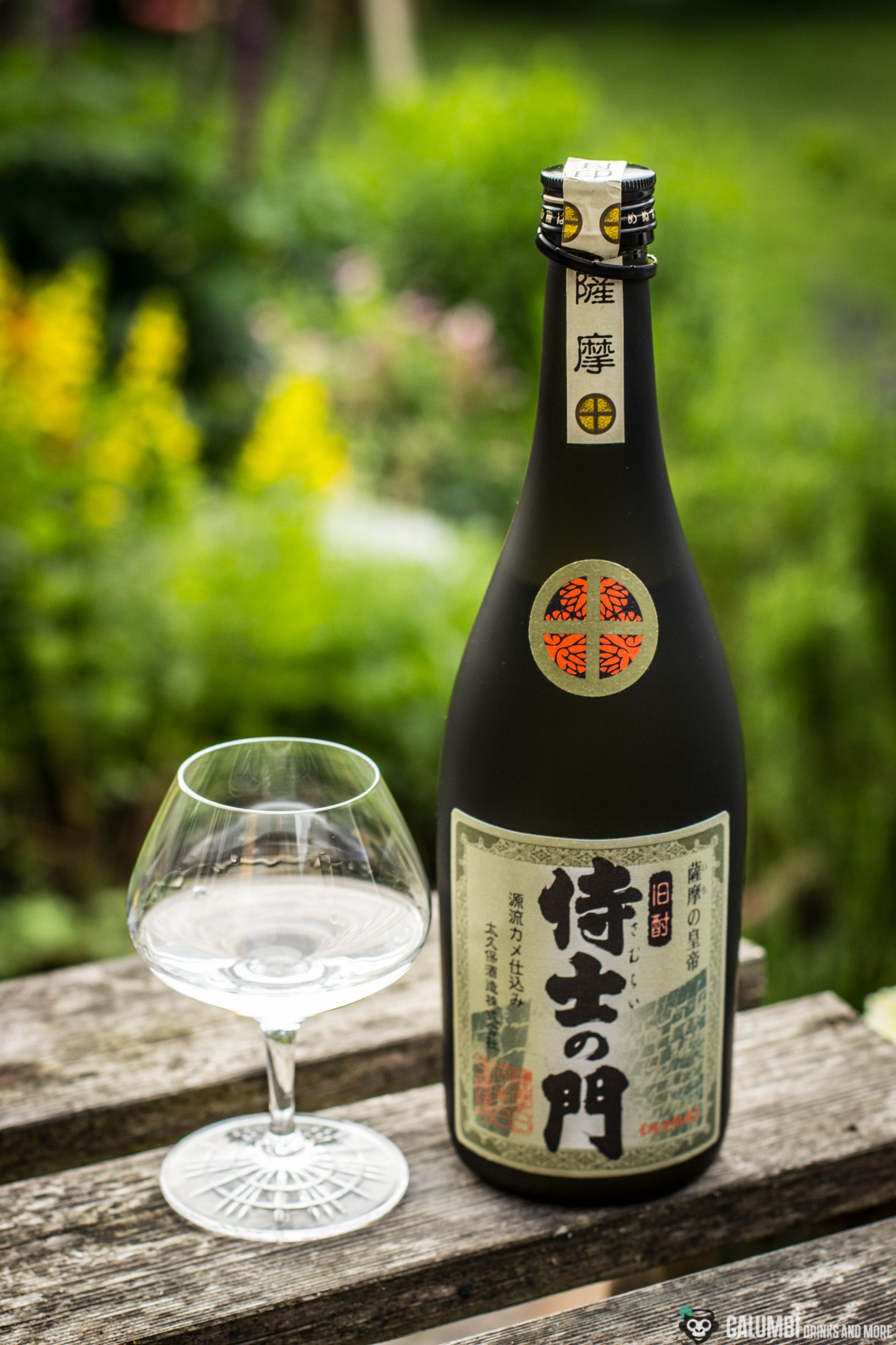 Samurai No Mon Shōchū & The Shimazu Highball | Galumbi