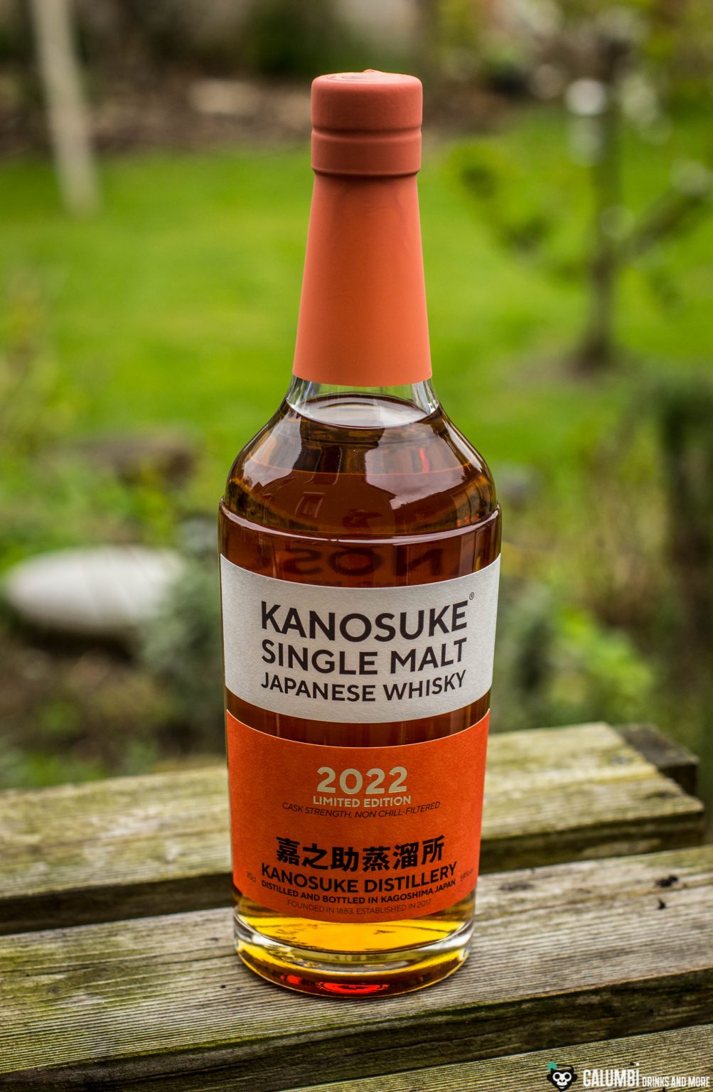 Kanosuke 2022 Limited Edition Single Malt Whisky & Fukiagehama Sunset ...
