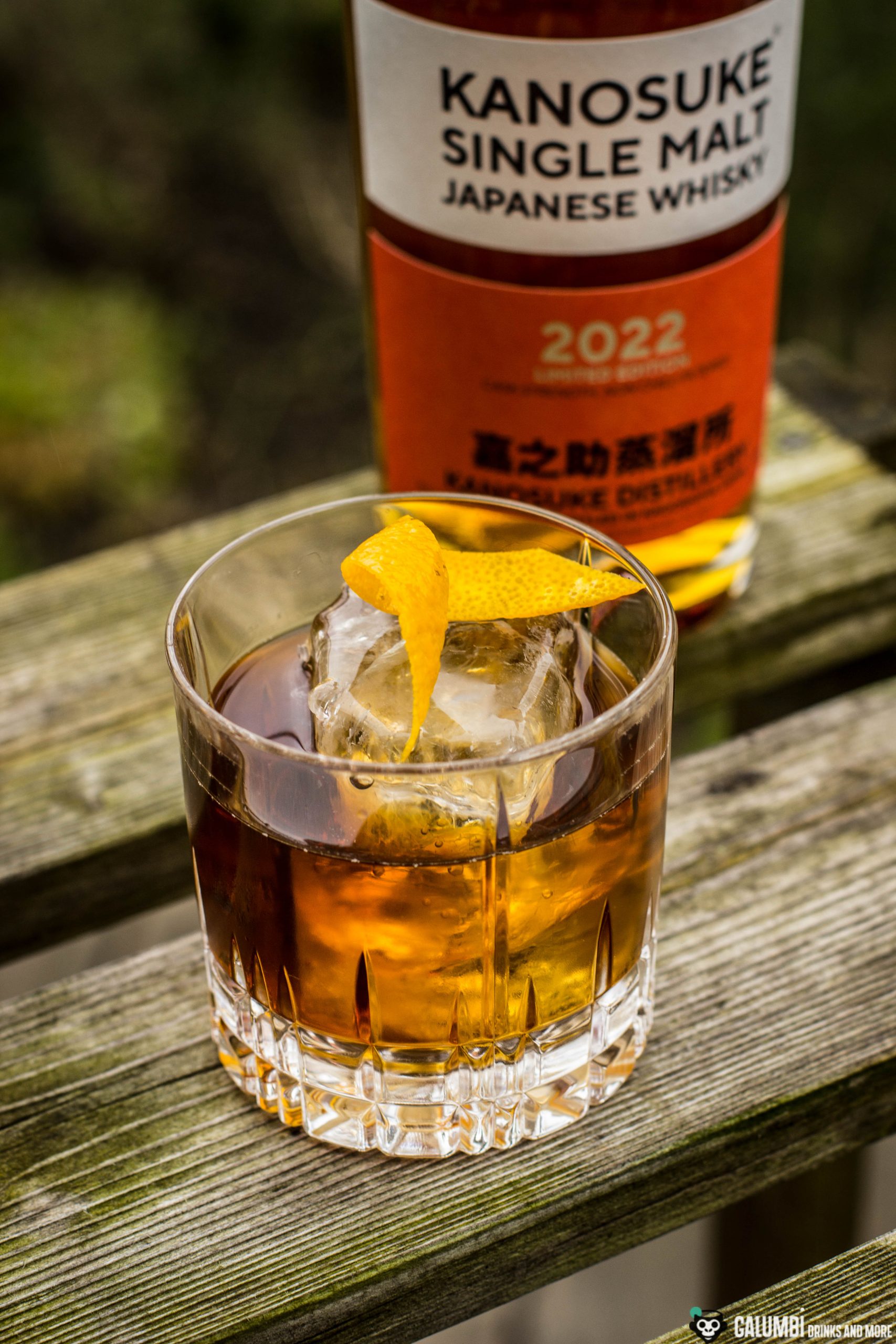Kanosuke 2022 Limited Edition Single Malt Whisky & Fukiagehama Sunset ...
